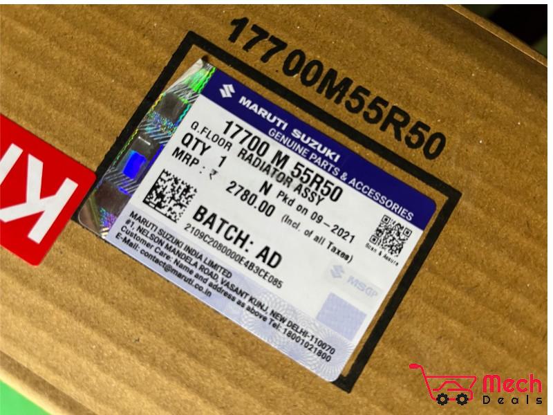 Maruti Swift /S. Dzire /Ertiga (D) Radiator Assy-17700M55R50-Maruti ...