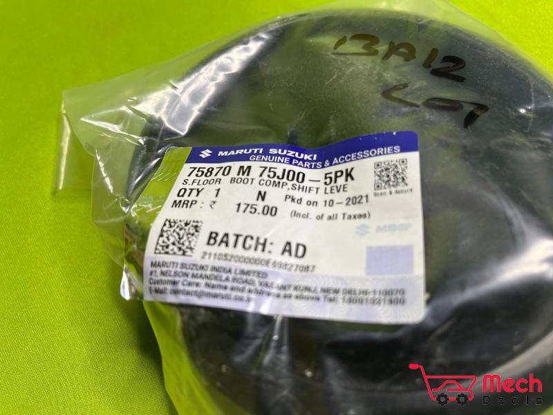 Swift, Swift Dzire, Boot Comp Shift Leve-75870M75J00-5PK-Maruti Suzuki ...